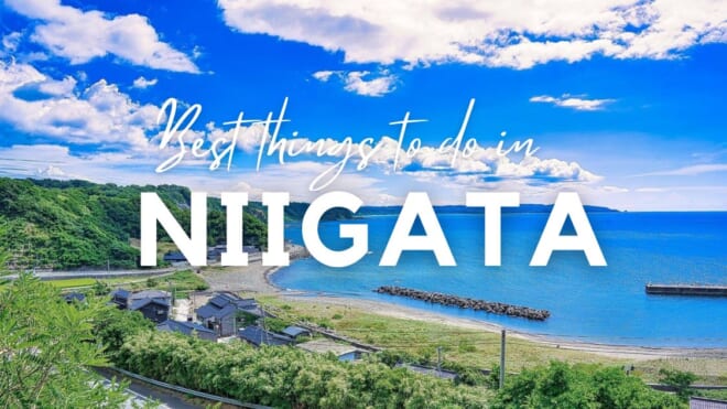 10 Best Things to Do in Niigata - Japan Web Magazine