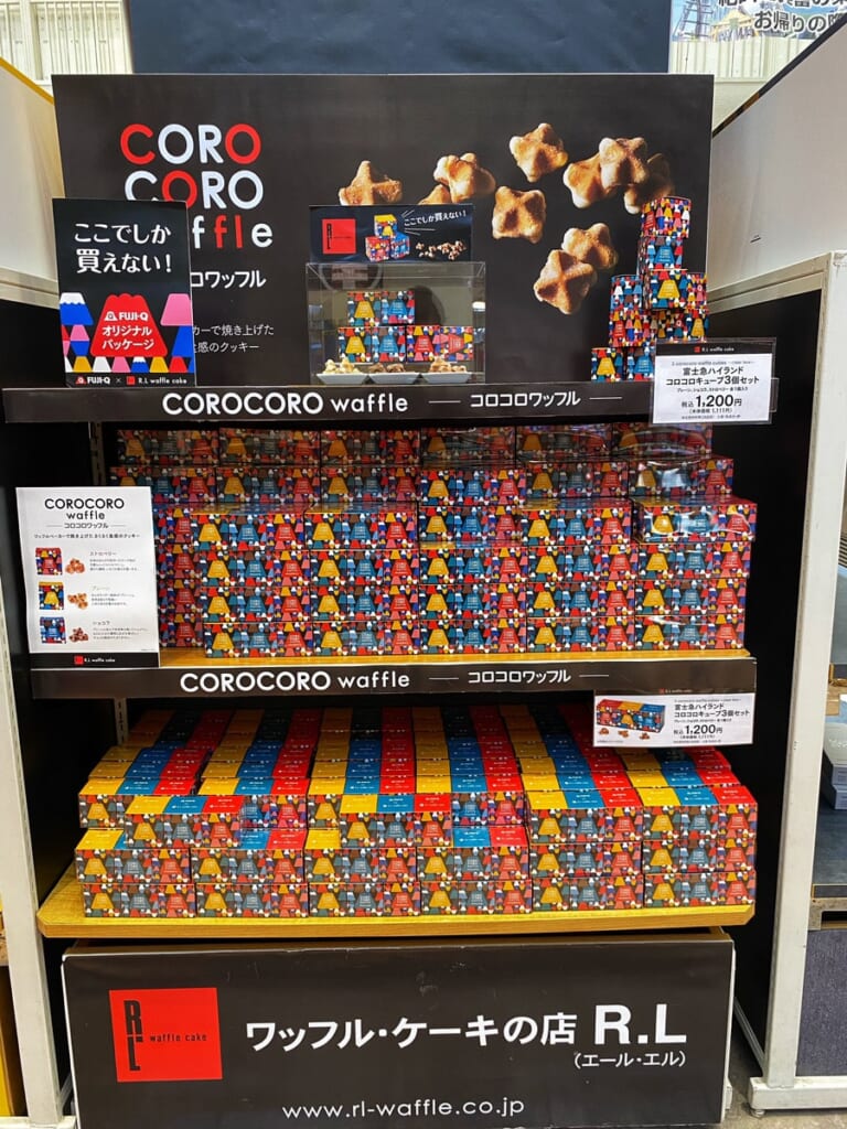 Fuji-Q Highland Guide: Best Things to Do - Japan Web Magazine