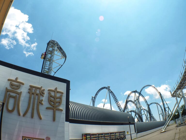 Fuji-Q Highland Guide: Best Things to Do - Japan Web Magazine