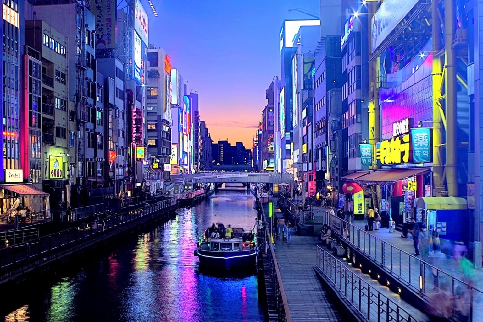 Osaka: An All‑in‑One Guide for International Visitors - Japan Web Magazine