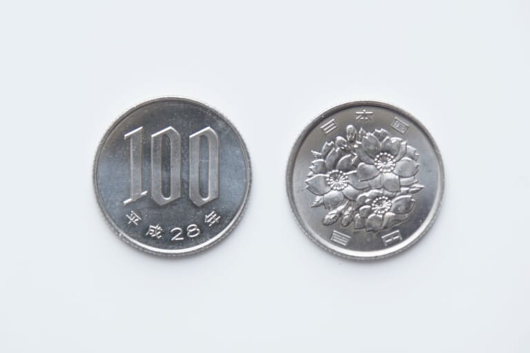 Japanese Currency: A Guide for Travelers - Japan Web Magazine