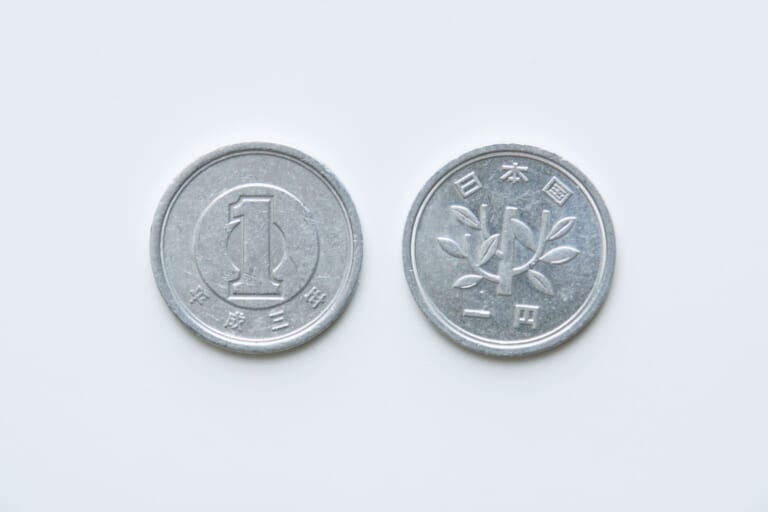 Japanese Currency: A Guide for Travelers - Japan Web Magazine
