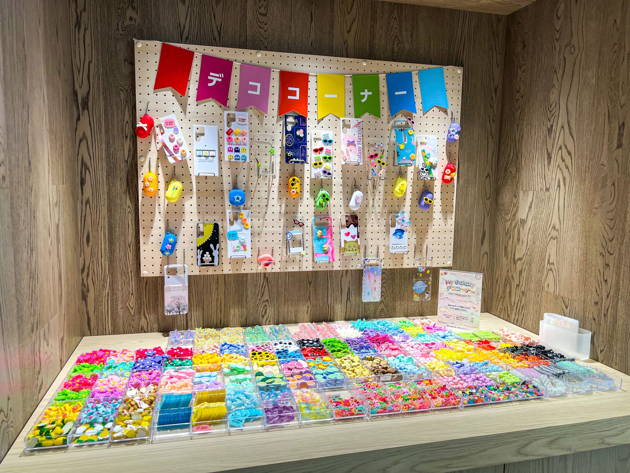 Galaxy Harajuku: The Samsung’s 6-storey store in Harajuku - Japan Web ...