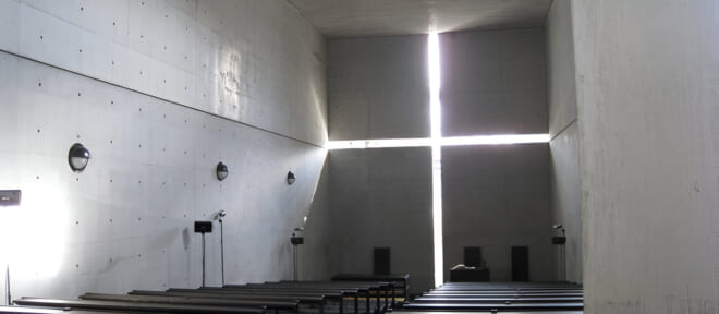 10 Famous Churches in Japan - Japan Web Magazine