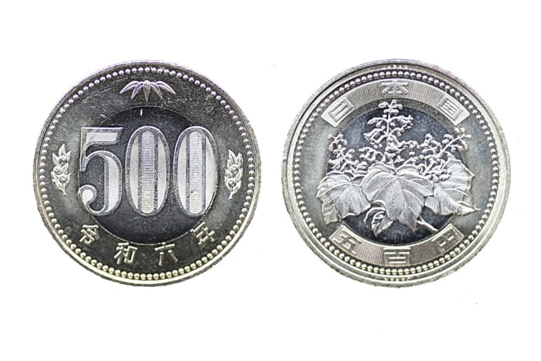 Japanese Currency: A Guide for Travelers - Japan Web Magazine