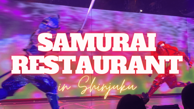 Samurai Restaurant in Shinjuku - Japan Web Magazine