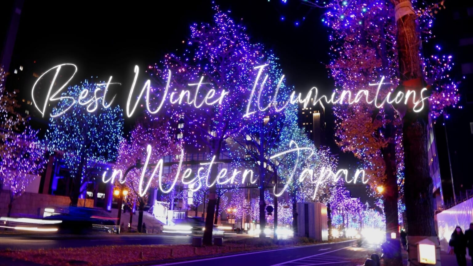 Best Winter Illuminations in Western Japan 2025–2026 - Japan Web Magazine