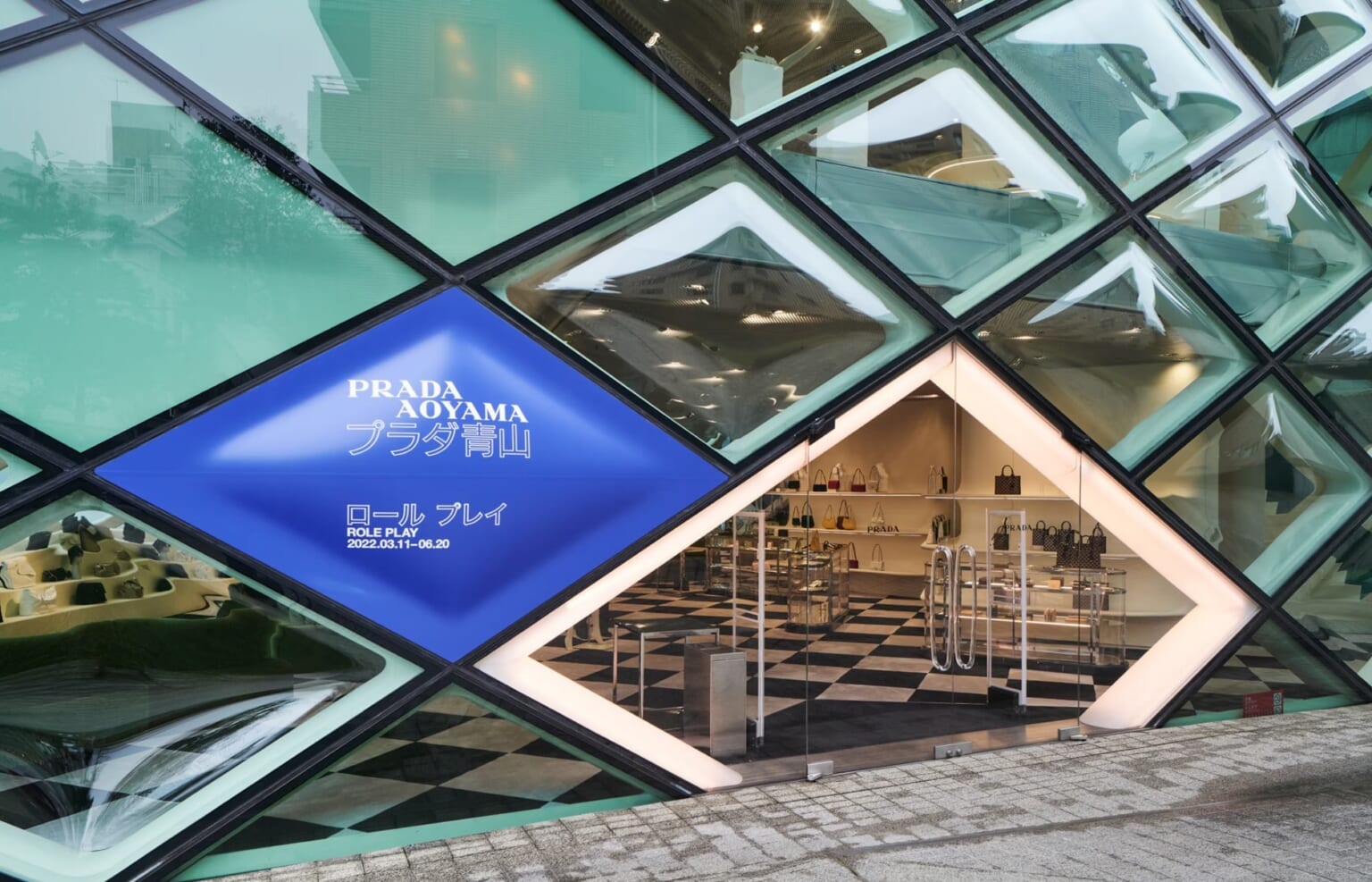 10 Best Luxury Brand Flagship Stores in Tokyo - Japan Web Magazine