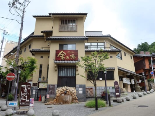 10 Best Things to Do in Arima Onsen - Japan Web Magazine