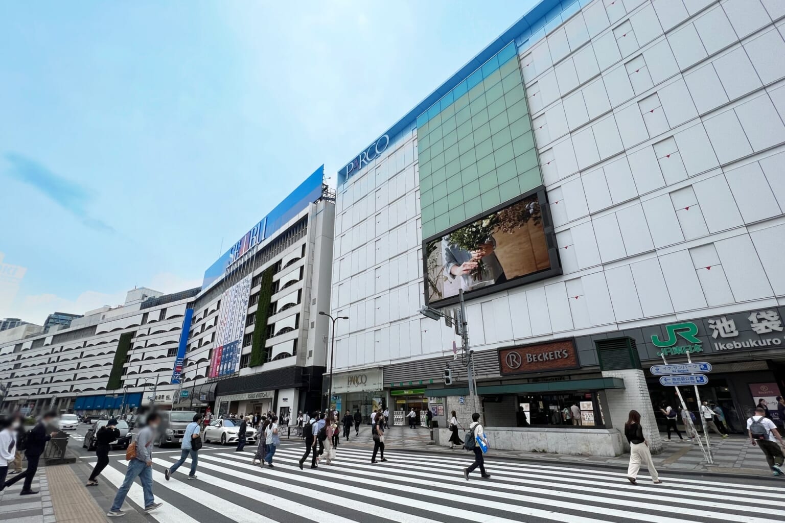 15 Best Department Stores in Tokyo - Japan Web Magazine