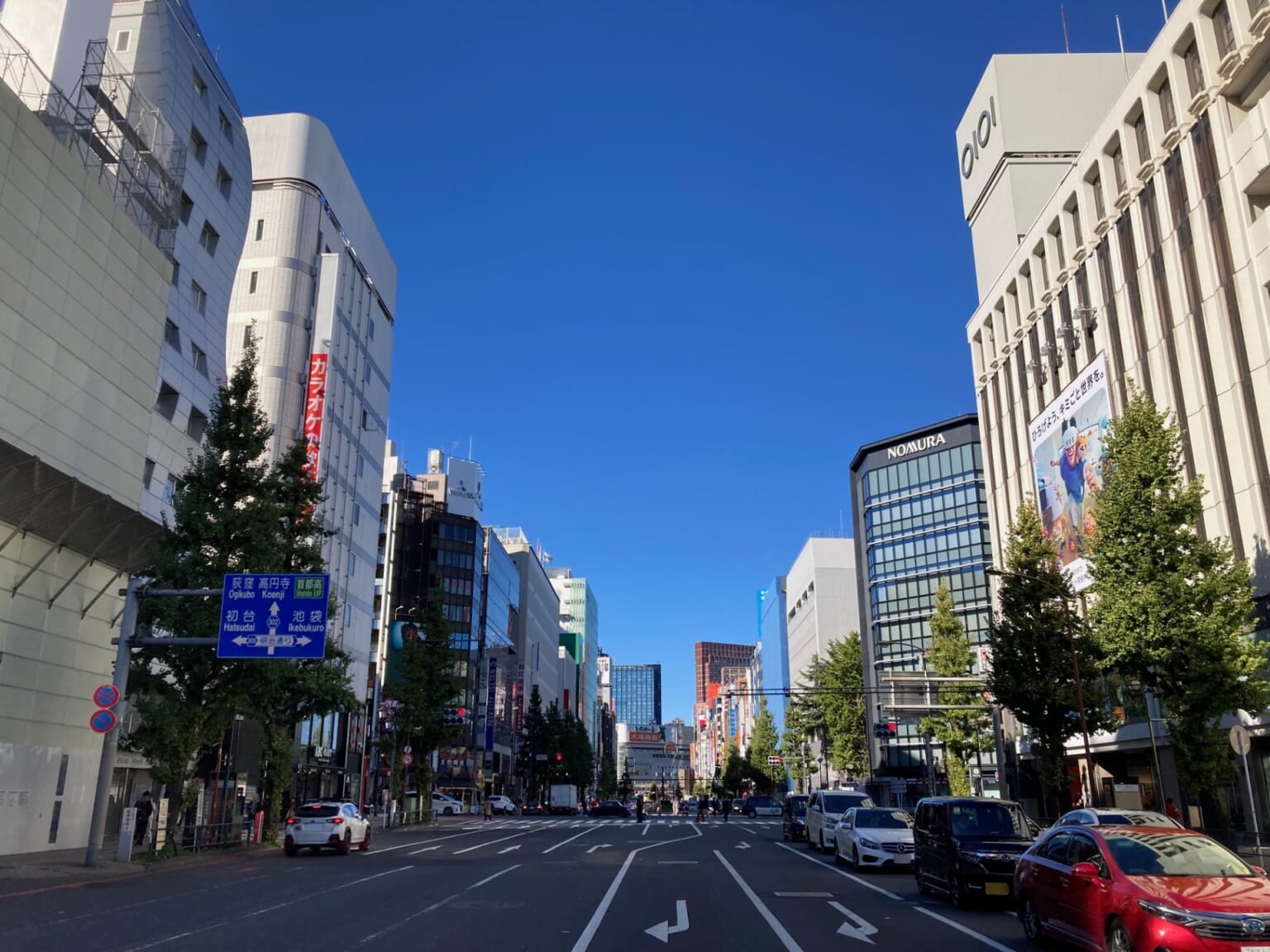 15 Best Department Stores in Tokyo - Japan Web Magazine