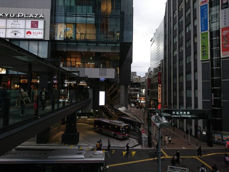 15 Best Department Stores in Tokyo - Japan Web Magazine
