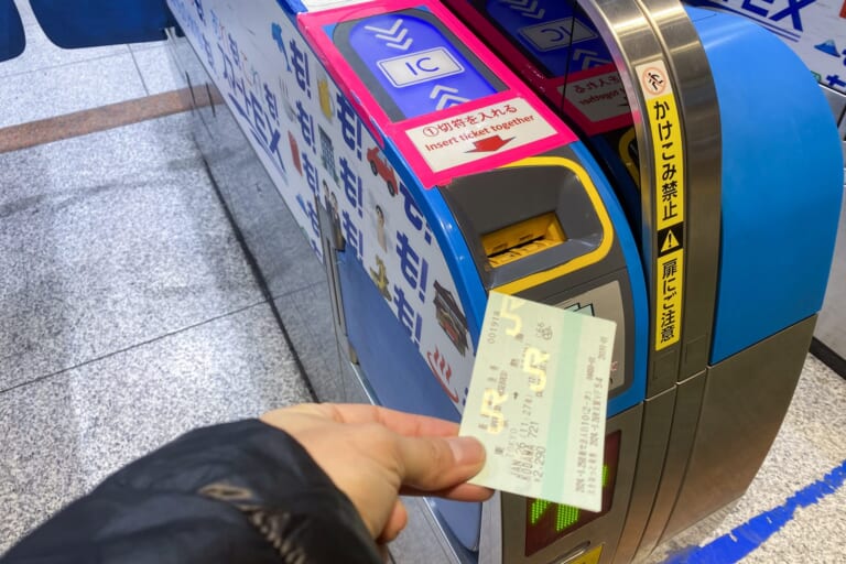 Shinkansen: A Complete Guide to the Japanese Bullet Train - Japan Web ...