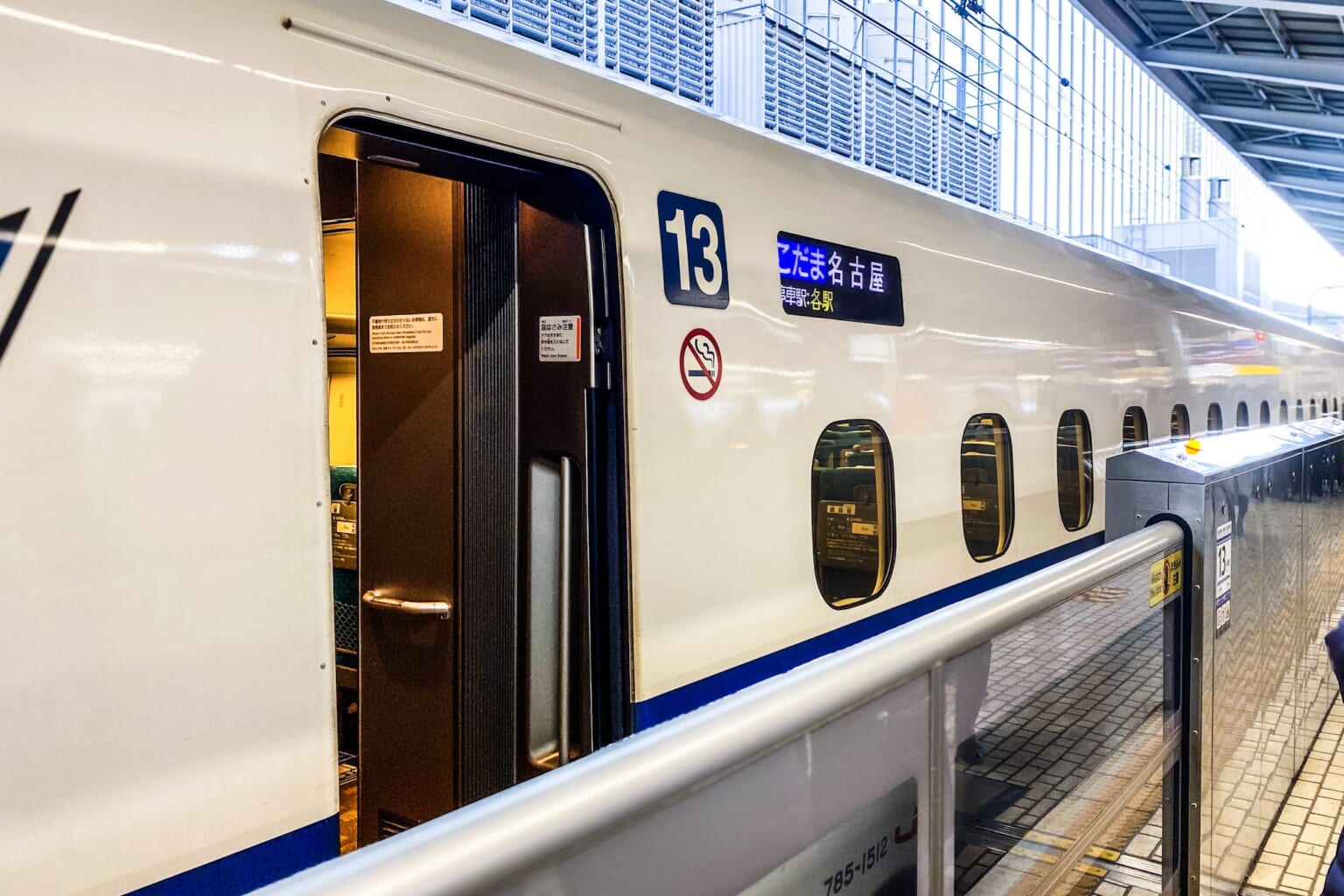 Shinkansen: A Complete Guide to the Japanese Bullet Train - Japan Web ...