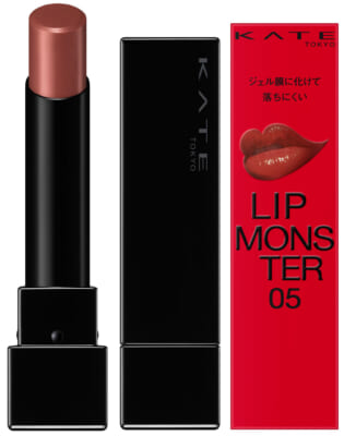 Best Affordable Japanese Lipsticks - Japan Web Magazine