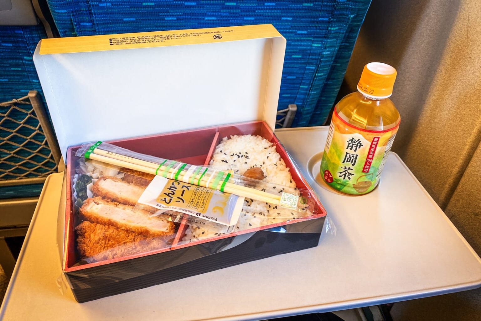 Shinkansen: A Complete Guide to the Japanese Bullet Train - Japan Web ...