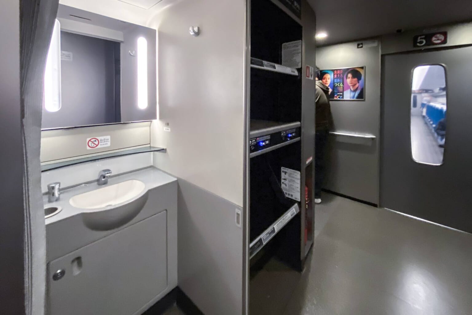 Shinkansen: A Complete Guide to the Japanese Bullet Train - Japan Web ...