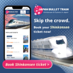 How to Refund a Shinkansen Ticket - Japan Web Magazine