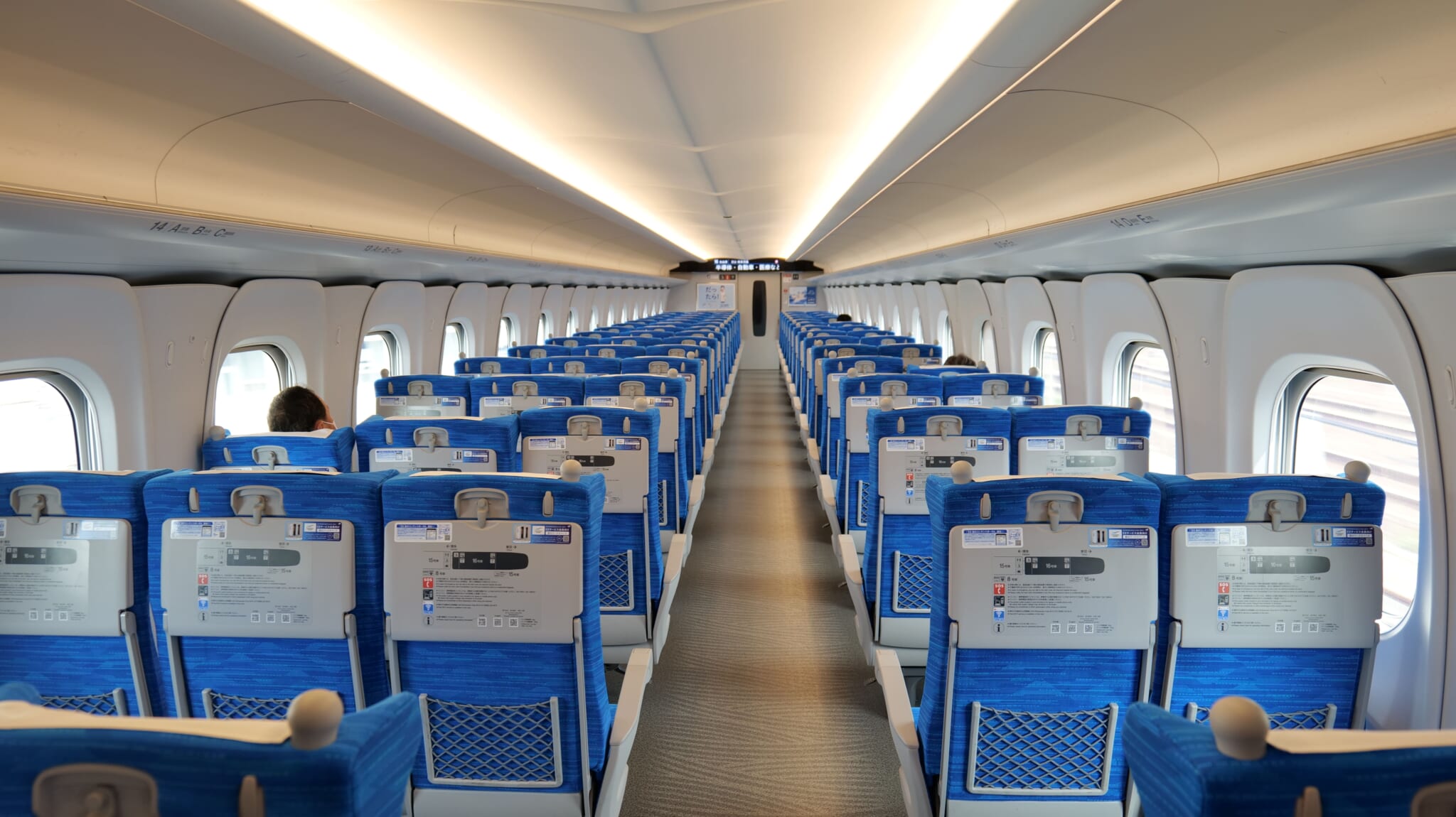 How to Use a Non-reserved Seat on the Shinkansen - Japan Web Magazine