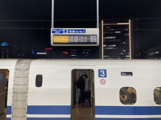 Shinkansen: A Complete Guide to the Japanese Bullet Train - Japan Web ...
