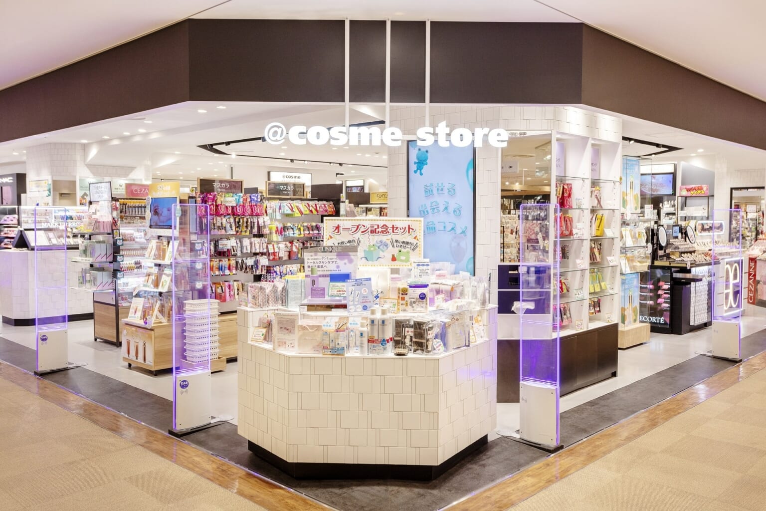 8 Best @cosme Stores in Tokyo - Japan Web Magazine