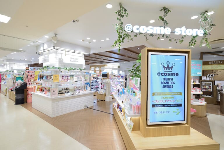 8 Best @cosme Stores in Tokyo - Japan Web Magazine