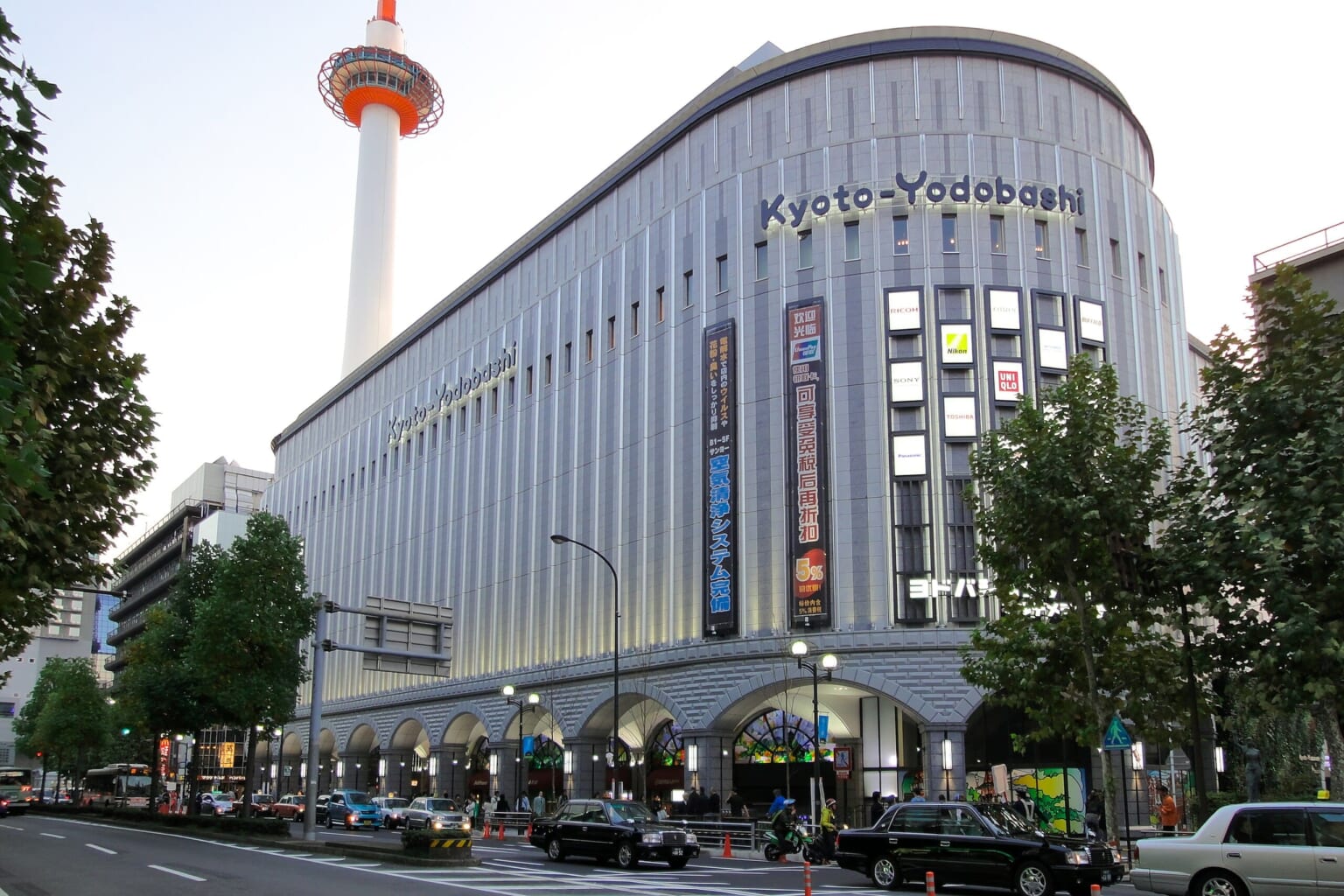 Kyoto Shopping Guide: 15 Best Places to Shop in Kyoto - Japan Web Magazine