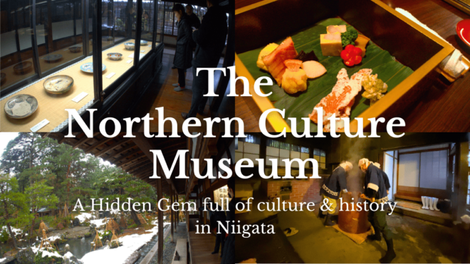 The Northern Culture Museum: Echoes of Elegance in a Wealthy Japanese ...