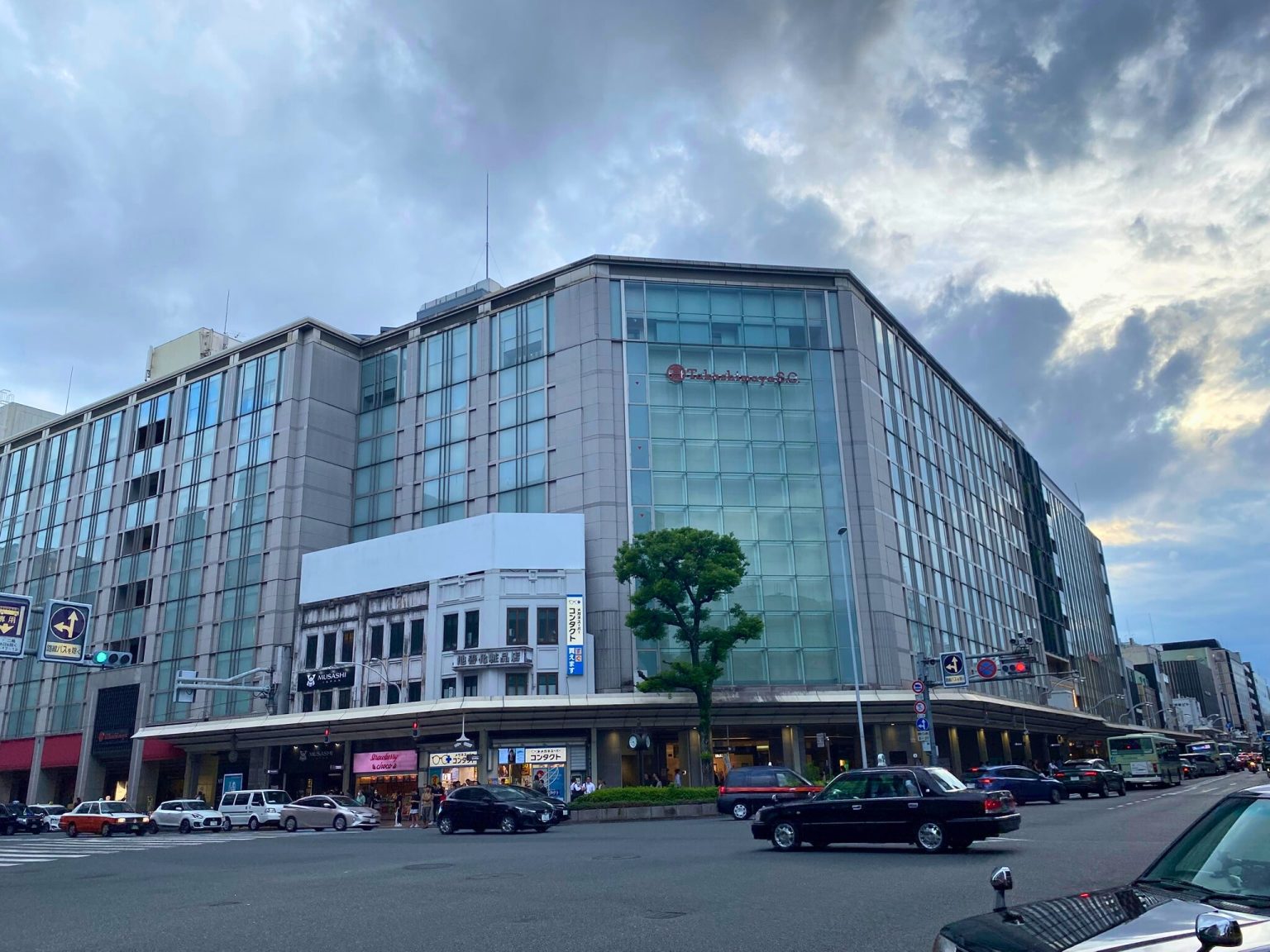 Kyoto Shopping Guide: 14 Best Places to Shop in Kyoto - Japan Web Magazine