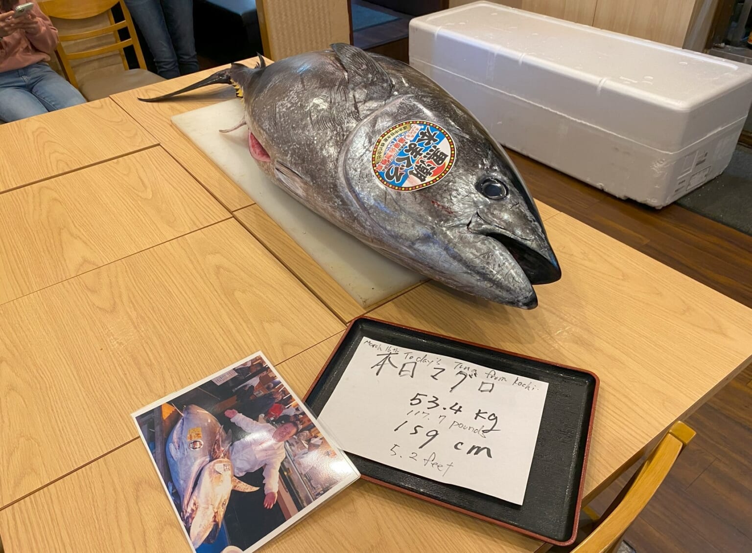 Tokyo Tuna Cutting & Fresh Sushi Experience in Akihabara - Japan Web ...