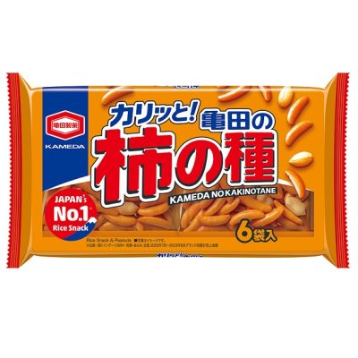 10 Best Japanese Rice Crackers - Japan Web Magazine