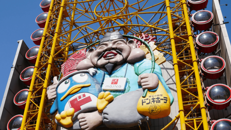 5 Large Don Quijote and MEGA DONKI in Osaka - Japan Web Magazine