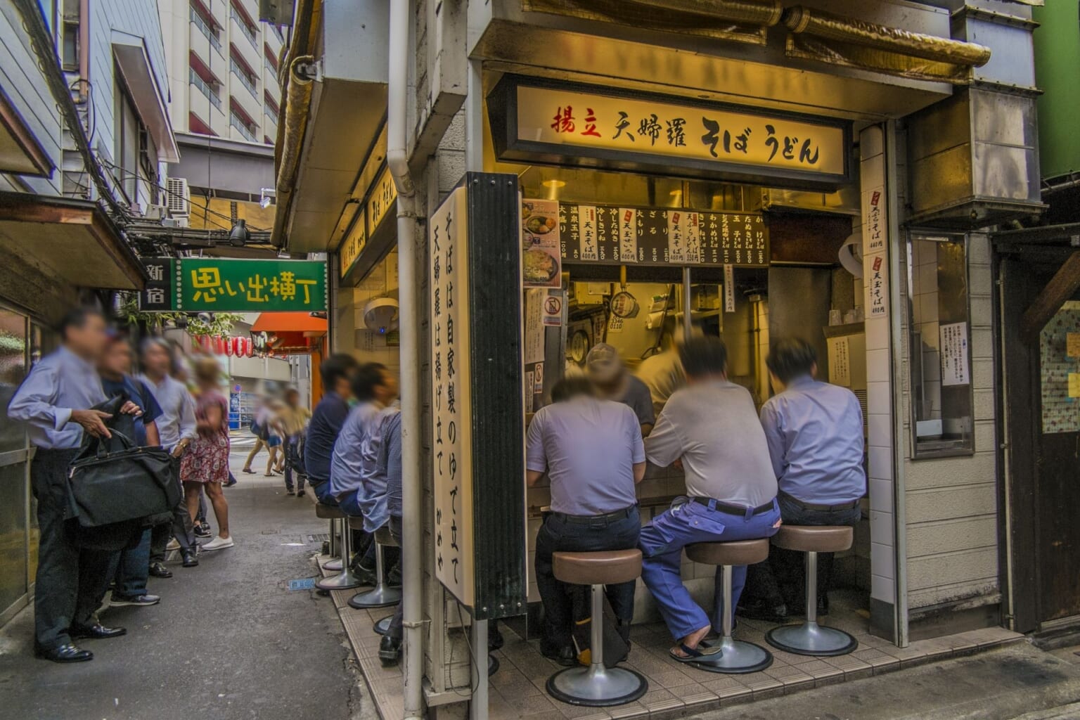 Omoide Yokocho: Tokyo’s Most Iconic Izakaya Alley - Japan Web Magazine
