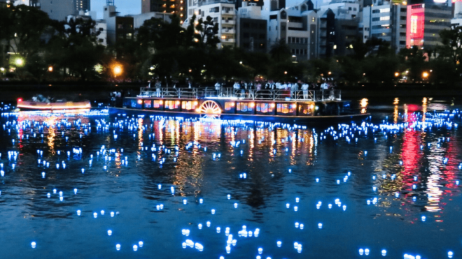 10 Best Things to Do in Osaka in July 2025 - Japan Web Magazine