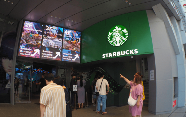 SHIBUYA TSUTAYA SHARE LOUNGE: Discover Shibuya’s Hidden Oasis - Japan ...