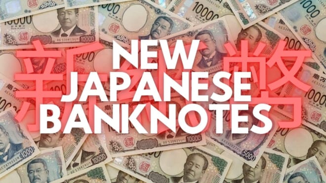 New Japanese Banknotes - Japan Web Magazine