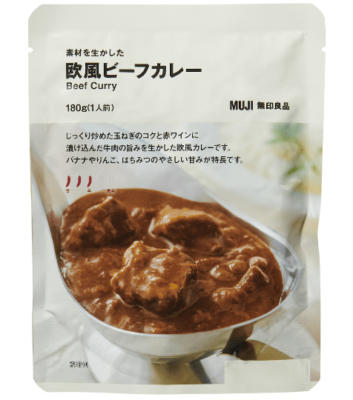 10 Popular Japanese Curry Brands - Japan Web Magazine
