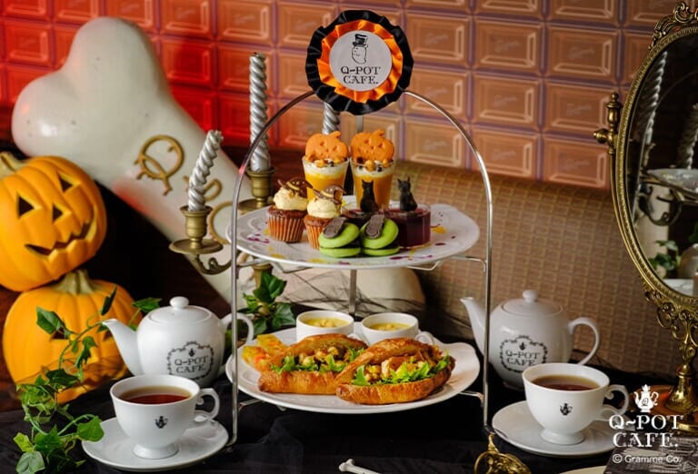 Best Halloween Afternoon Tea in Tokyo 2024 - Japan Web Magazine