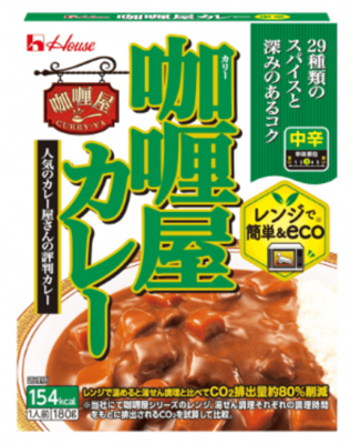 10 Popular Japanese Curry Brands - Japan Web Magazine