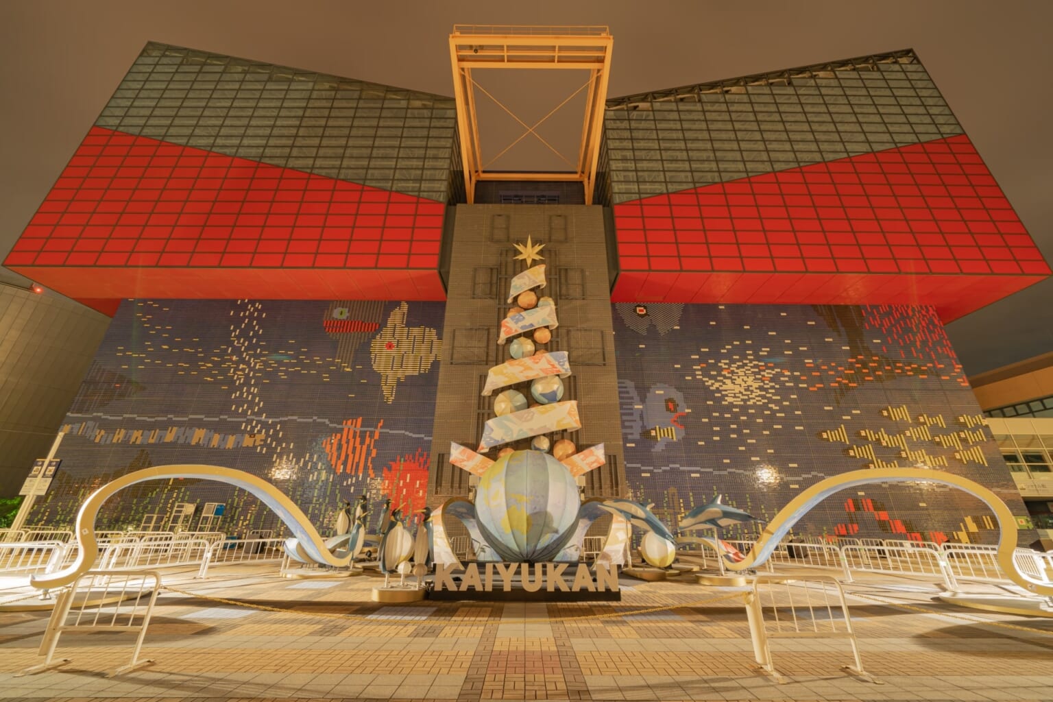 10 Best Things to Do in Osaka in November 2025 - Japan Web Magazine