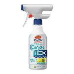 18 Best Japanese Cleaning Products - Japan Web Magazine