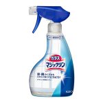 18 Best Japanese Cleaning Products - Japan Web Magazine