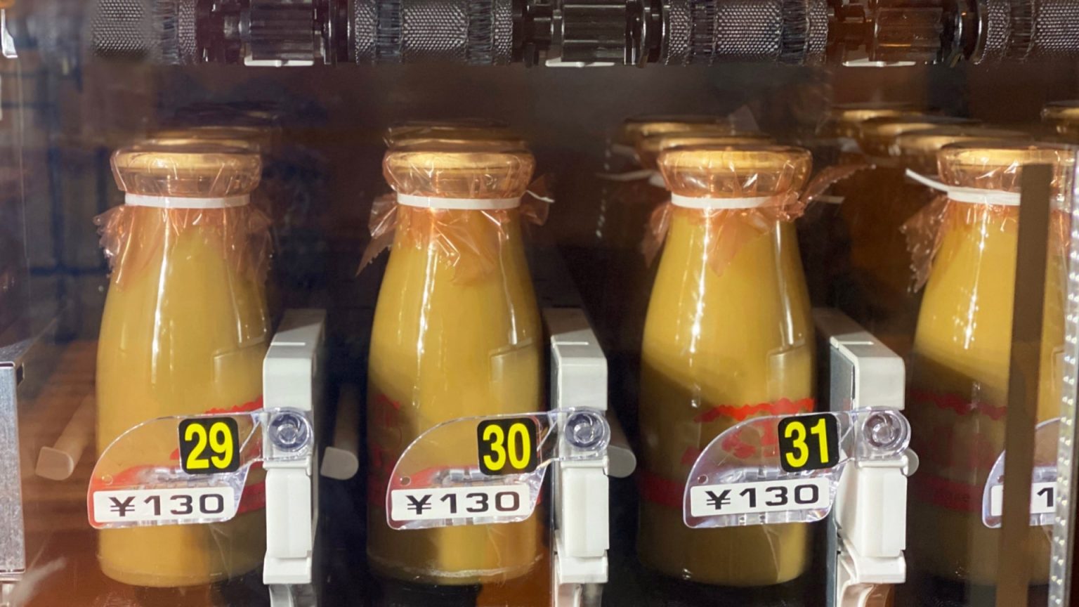 Guide to Sento: Understanding Japanese Bathhouses - Japan Web Magazine