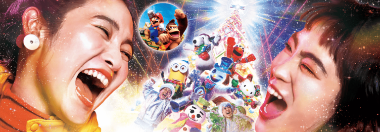 16 Best Christmas Events in Osaka - Japan Web Magazine