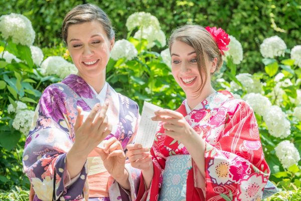 Omikuji: Understanding Japanese fortune slips - Japan Web Magazine