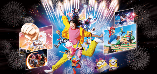 10 Best Things to Do in Osaka in January 2025 - Japan Web Magazine