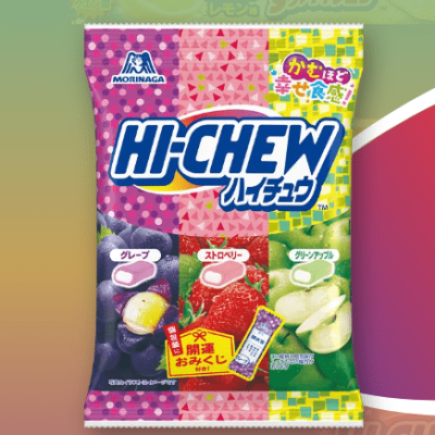 15 Best Japanese Candies - Japan Web Magazine