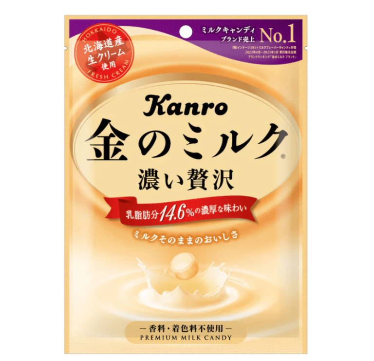 15 Best Japanese Candies - Japan Web Magazine