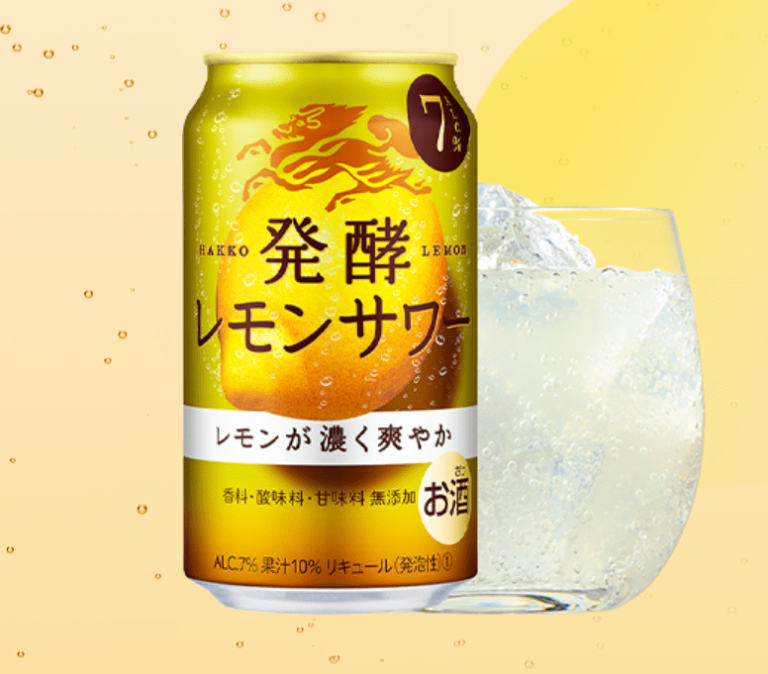 10 Best Canned Lemon Sours in Japan - Japan Web Magazine