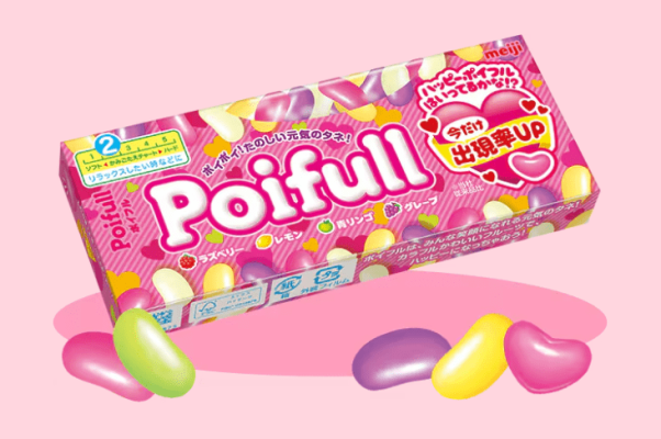 10 Best Japanese Gummy Candies - Japan Web Magazine